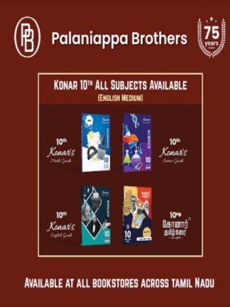 Konar’s 10TH Standard Social Science Guide( Samacheer Kalvi Syllabus ...